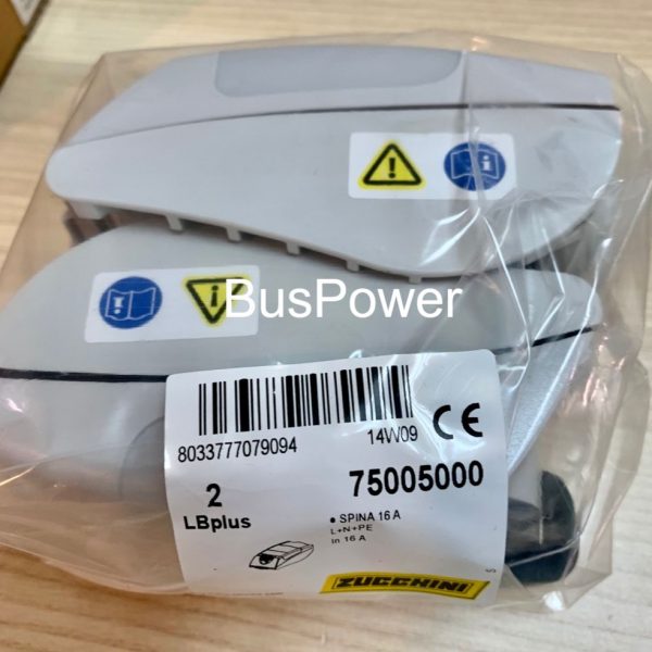 Busway Tap Off Units – BusPower Systems Sdn Bhd